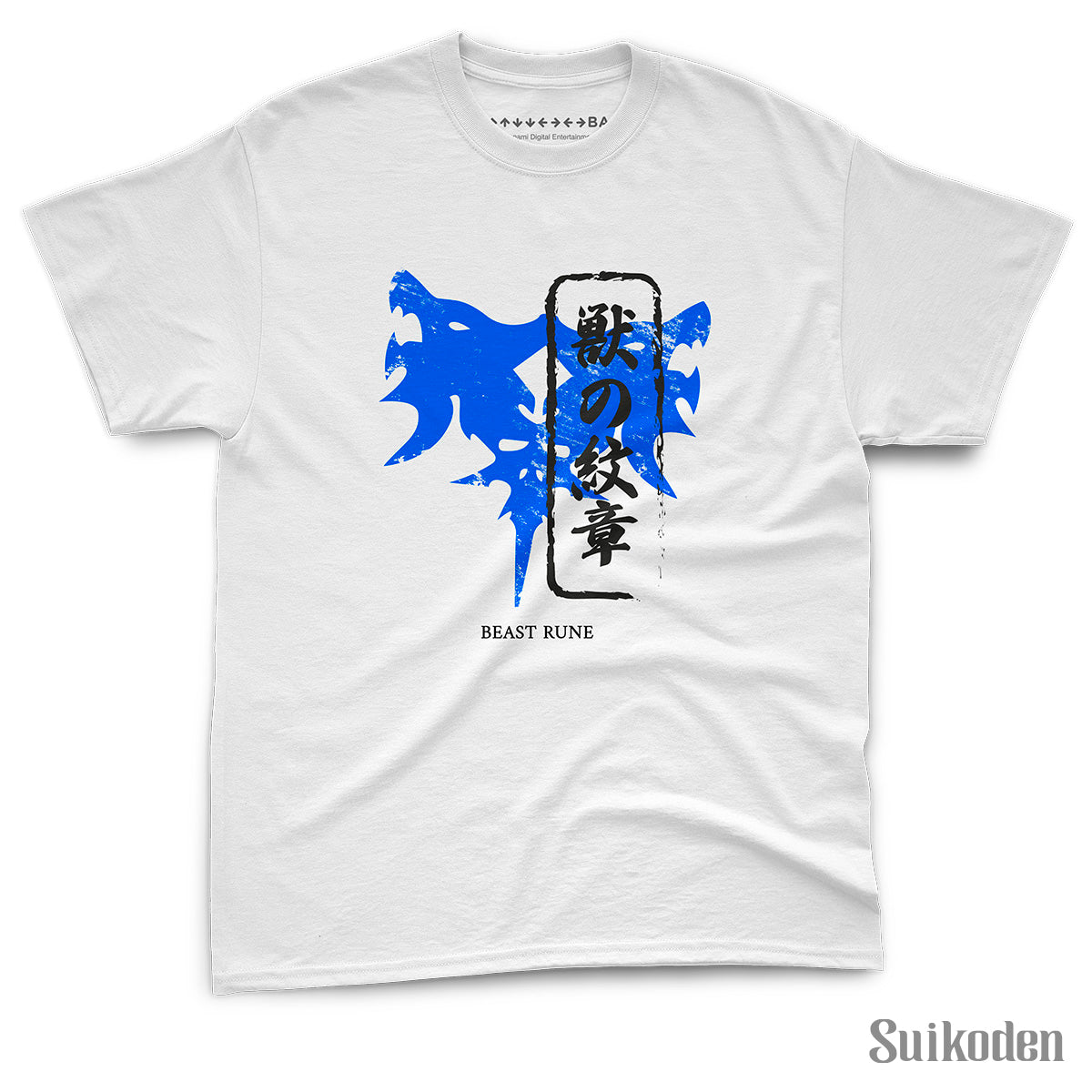 Beast Rune T-shirt – OKS GEAR