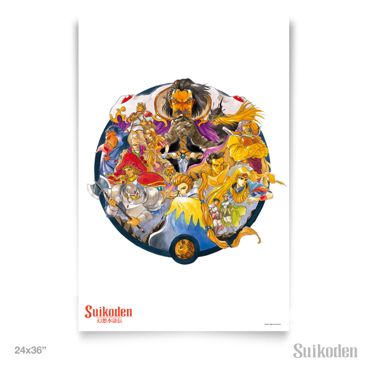 Suikoden Villains Poster (24x36") – OKS GEAR
