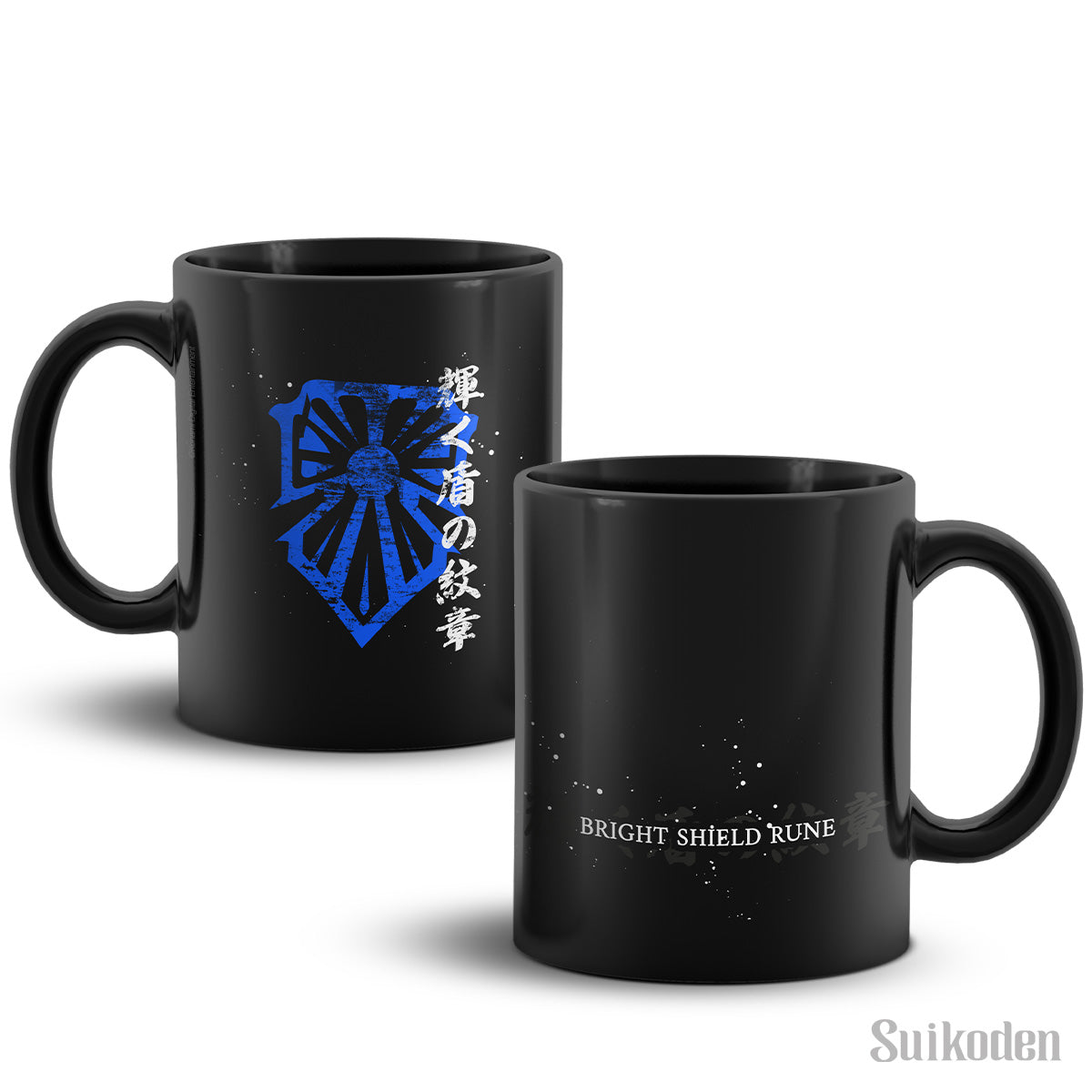 Suikoden Bright Shield Rune – OKS GEAR