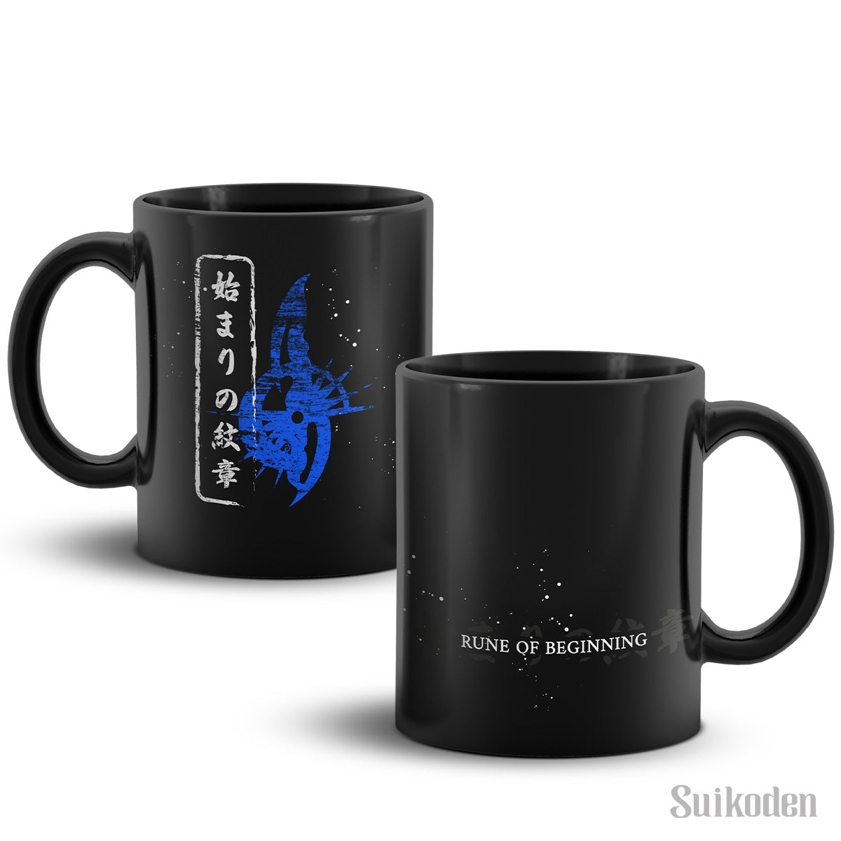 Suikoden Rune of Beginning Mug – OKS GEAR